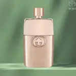 The Ultimate Guide To Every Gucci Guilty Fragrance | SOKI LONDON